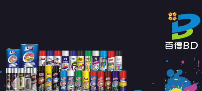 Chrome Color Glossy Metallic Aerosol Paint Spray