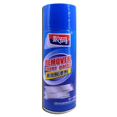 High Efficient Spray Paint Remover