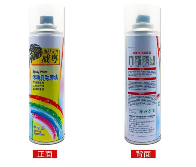 Fast Drying Multi Color Spray Paint