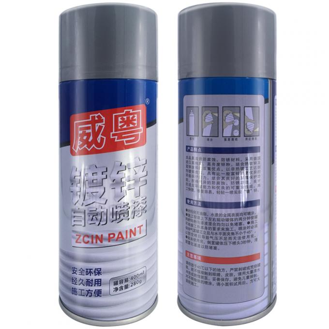 Metal Electroplating Galvanized Zinc Aerosol Spray Paint