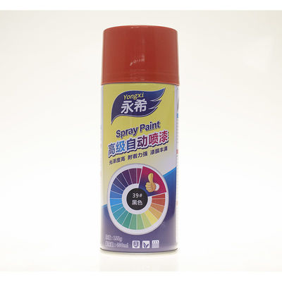 Color Spray Paint factory, Buy good quality Color Spray Paint products ...