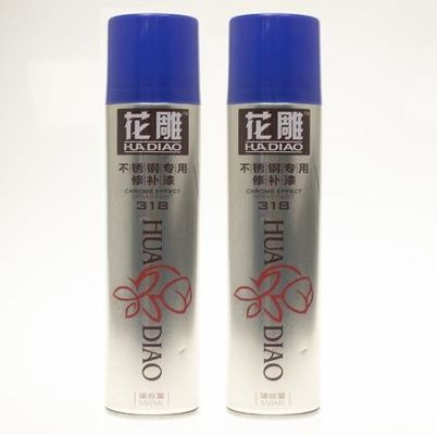 Chrome Color Glossy Metallic Aerosol Paint Spray